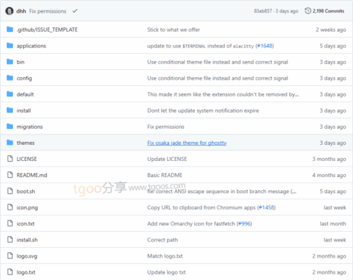 Omarchy一键自动化配置Arch Linux与Hyprland现代化开发环境-tgoo分享
