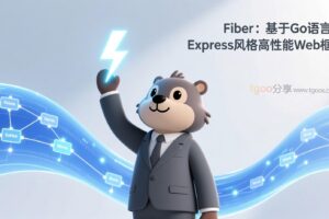 Ripple TypeScript UI框架 – 融合React/Solid/Svelte精华的现代前端开发解决方案-tgoo分享