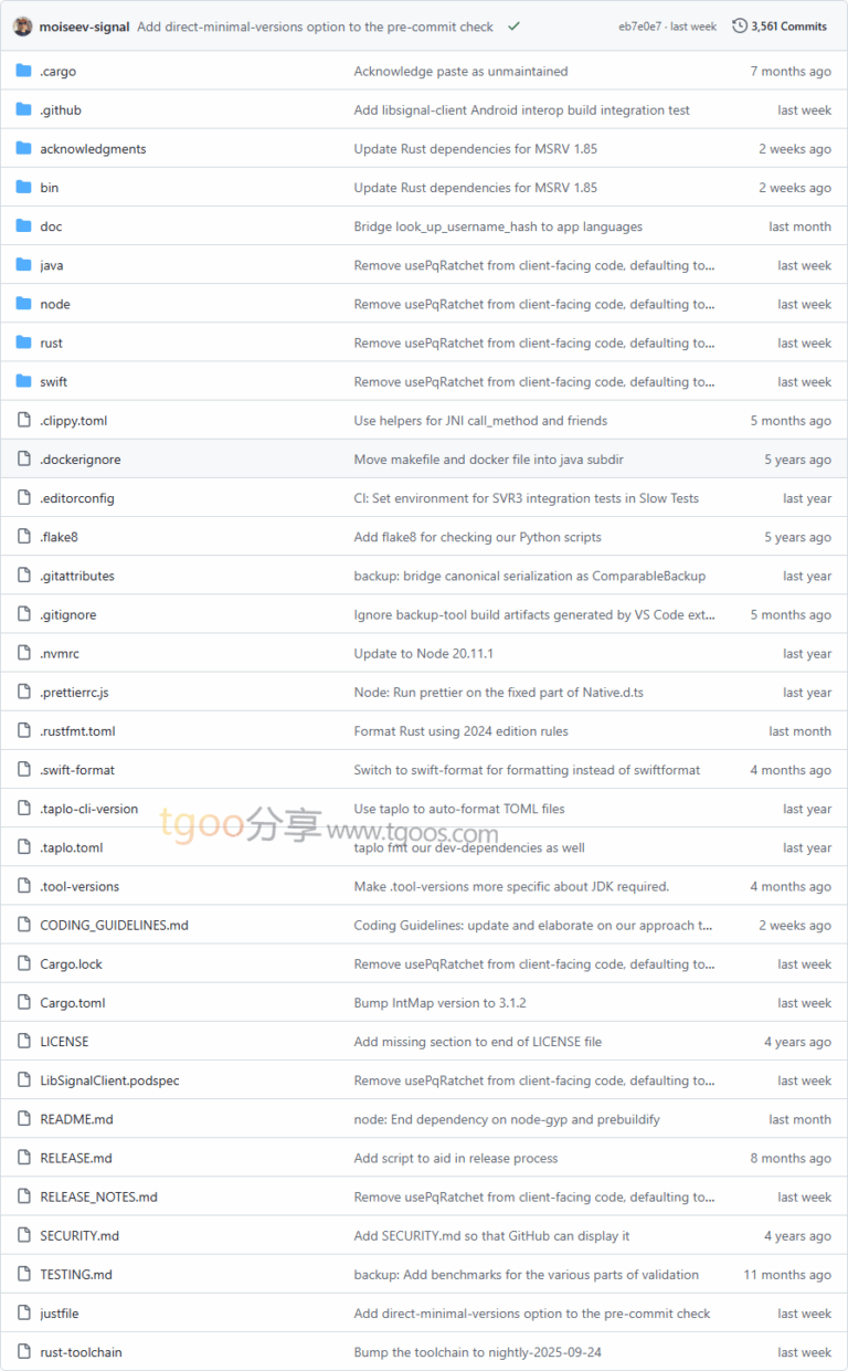 libsignal开源Signal协议加密库，支持多语言端到端安全通信-tgoo分享