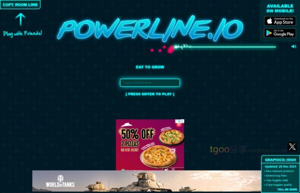 Powerline.io-多人在线贪吃蛇竞技-tgoo分享