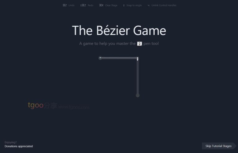 The Bézier Game-贝塞尔曲线钢笔工具练习平台-tgoo分享