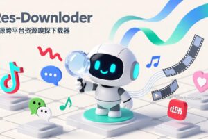 Ripple TypeScript UI框架 – 融合React/Solid/Svelte精华的现代前端开发解决方案-tgoo分享