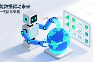 Ripple TypeScript UI框架 – 融合React/Solid/Svelte精华的现代前端开发解决方案-tgoo分享