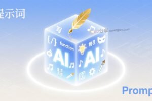 Ripple TypeScript UI框架 – 融合React/Solid/Svelte精华的现代前端开发解决方案-tgoo分享