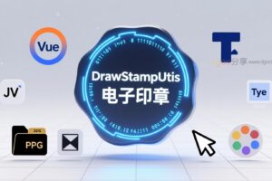 OpCore-Simplify自动化OpenCore EFI配置工具，简化Hackintosh安装流程-tgoo分享